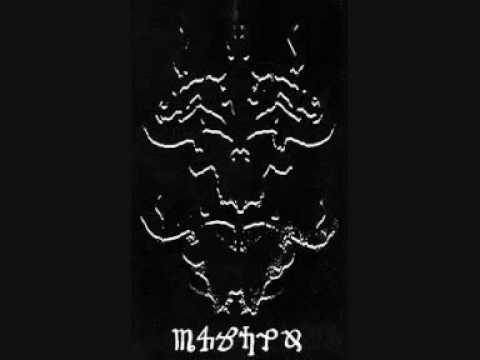 #4: Danzig – 4p | The Nostalgia Spot