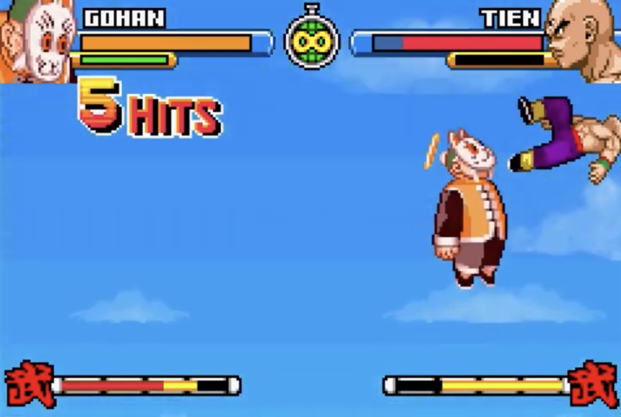 Dragon Ball: Advanced Adventure | The Nostalgia Spot